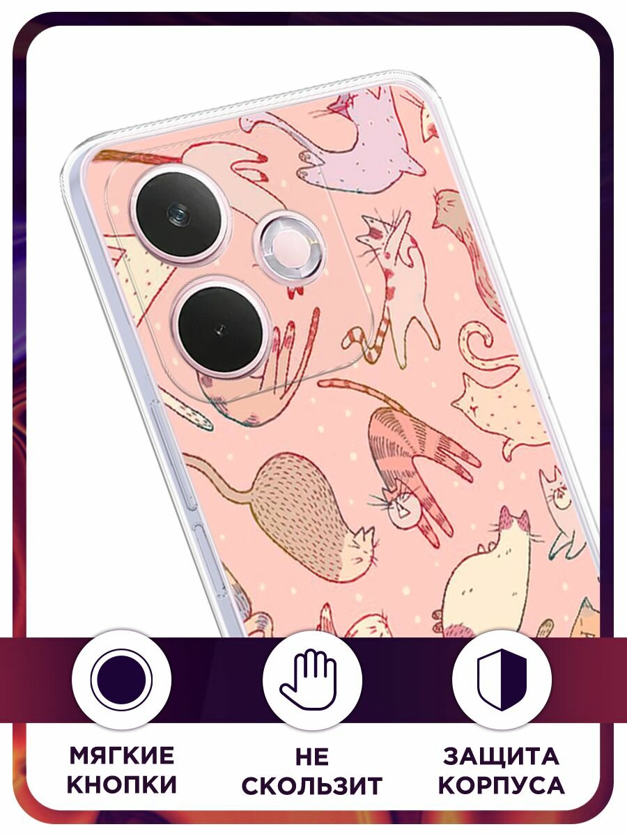 Чехол на Oppo A5 Pro / Оппо А5 Про с принтом "Розовое счастье" — фото 1