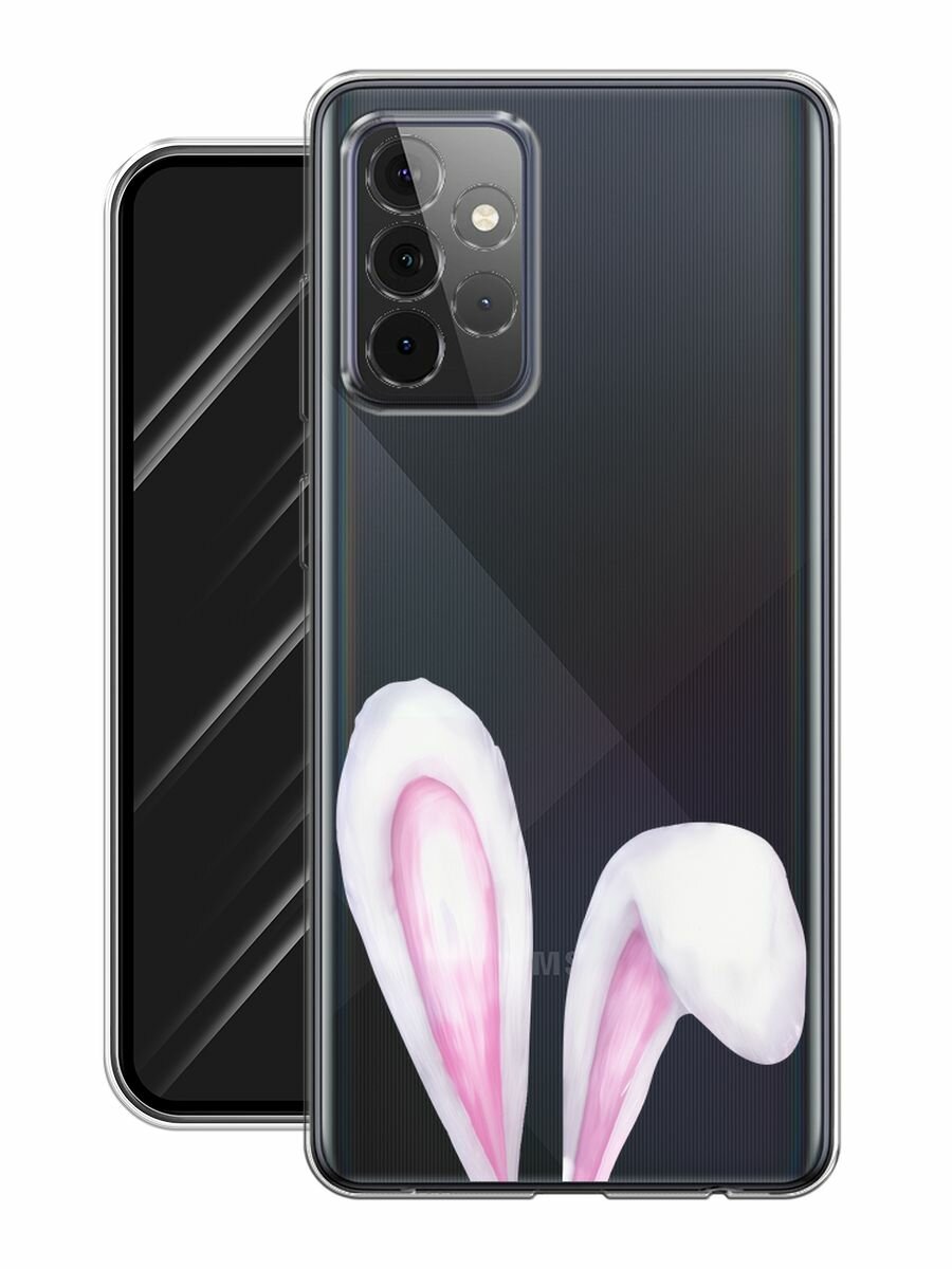 Чехол на Samsung Galaxy A72 / Самсунг Галакси А72 с принтом "Кроличьи уши 2", прозрачный — фото 1