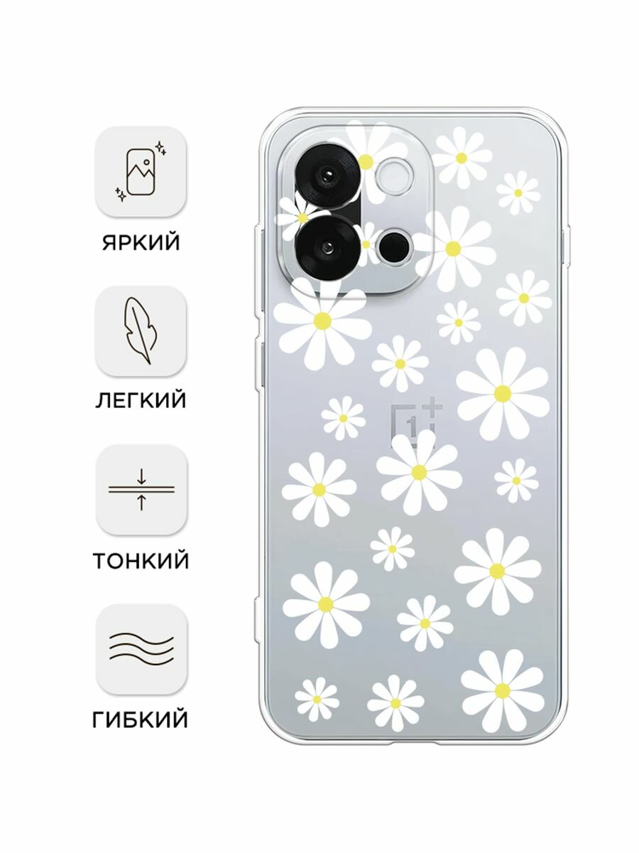 Чехол на OnePlus 13T / Ван Плас 13Т с принтом "Большие ромашки", прозрачный — фото 1