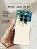 Чехол на Infinix Zero 40 4G / Инфиникс Зеро 40 4G с принтом Перья голубого цвета
