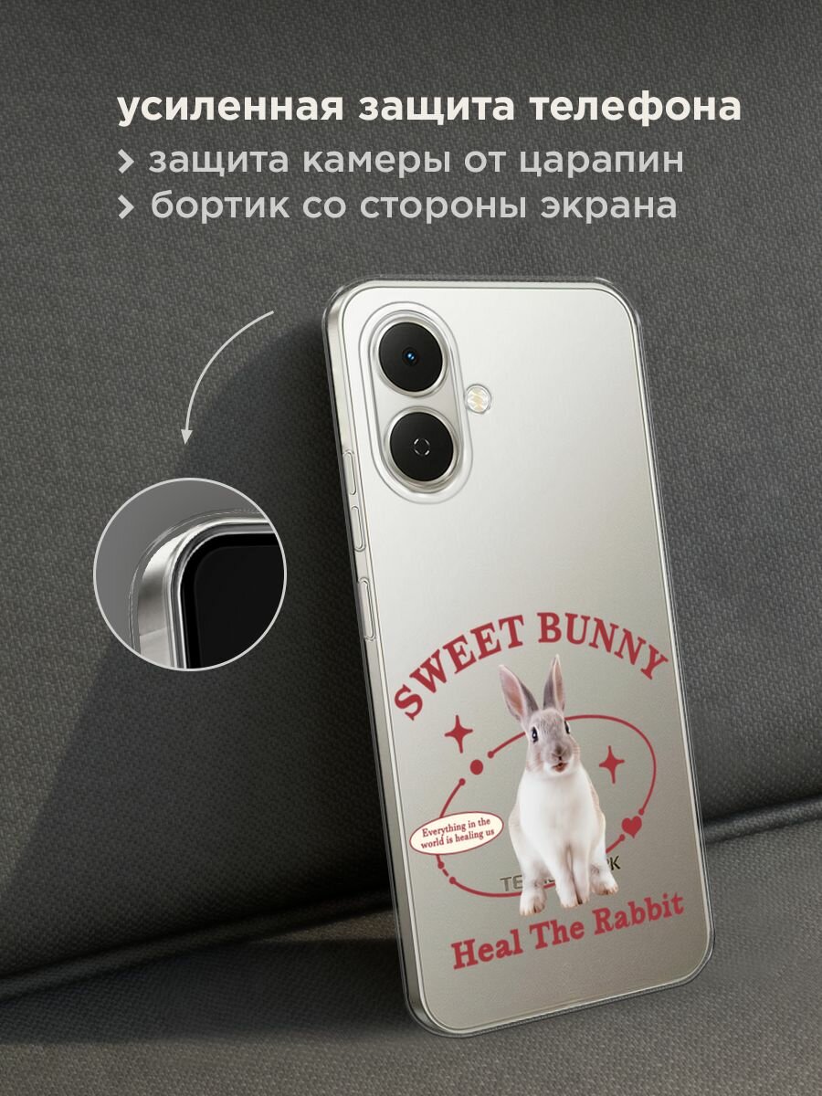 Чехол на Tecno Spark Go 2 / Текно Спарк Го 2 с принтом "Heal the rabbit", прозрачный — фото 1