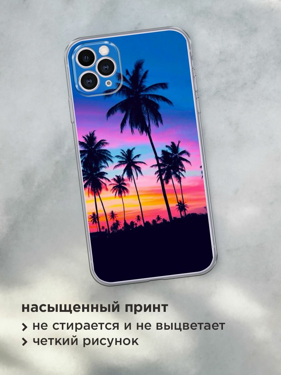 Чехол на Apple iPhone 11 Pro / Айфон 11 Про с принтом "Закат 5" — фото 1