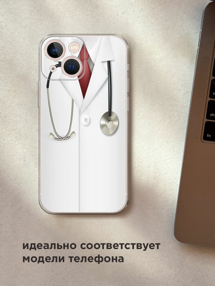 Чехол на Apple iPhone 13 mini / Айфон 13 мини с принтом "Халат врача" — фото 1