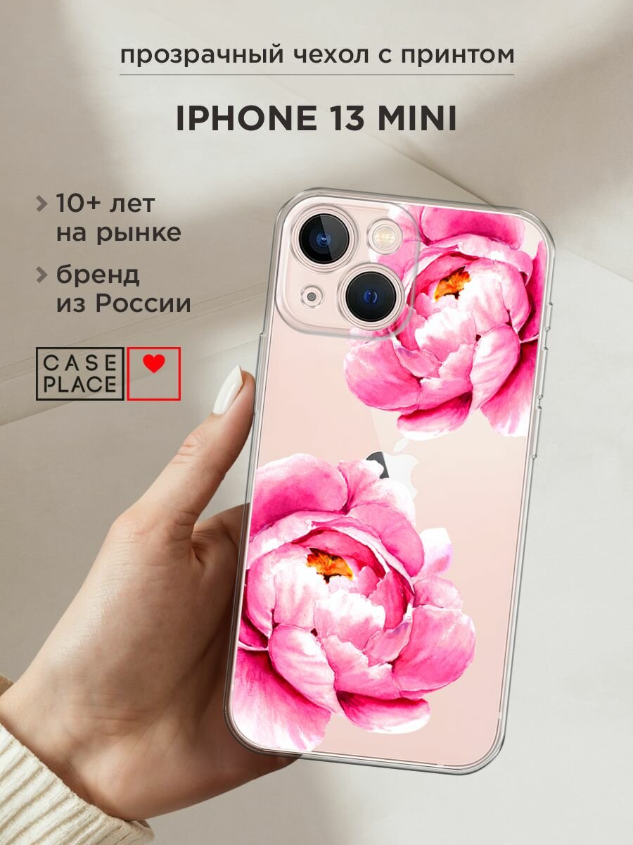 Чехол на Apple iPhone 13 mini / Айфон 13 мини с принтом "Open peonies", прозрачный