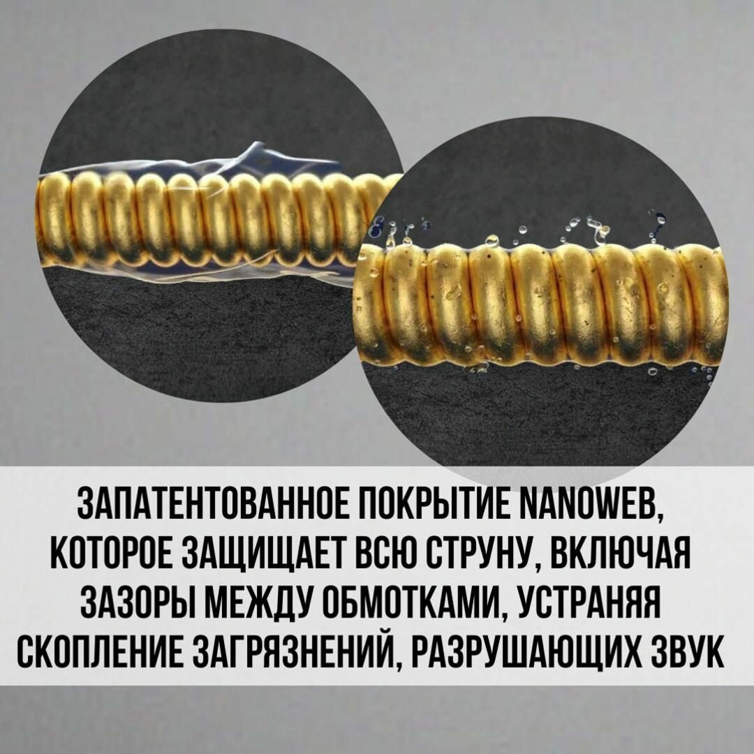 Аксессуар для струнныхwf — фото 1
