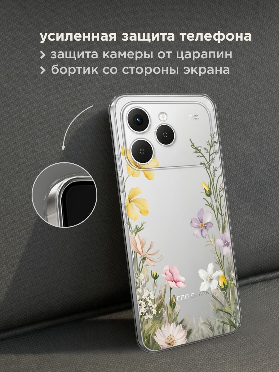 Чехол на Tecno Spark 40 / Текно Спарк 40 с принтом "Летний винтаж 2", прозрачный — фото 1