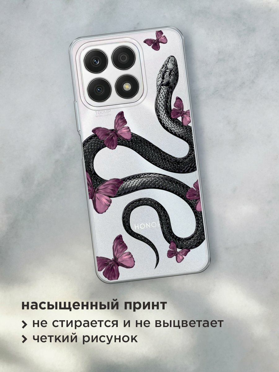 Чехол на Honor X8A / Хонор X8A с принтом "Snake and butterflies 2" — фото 1