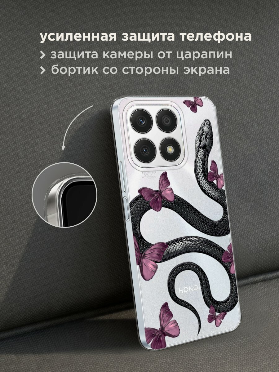 Чехол на Honor X8A / Хонор X8A с принтом "Snake and butterflies 2" — фото 1
