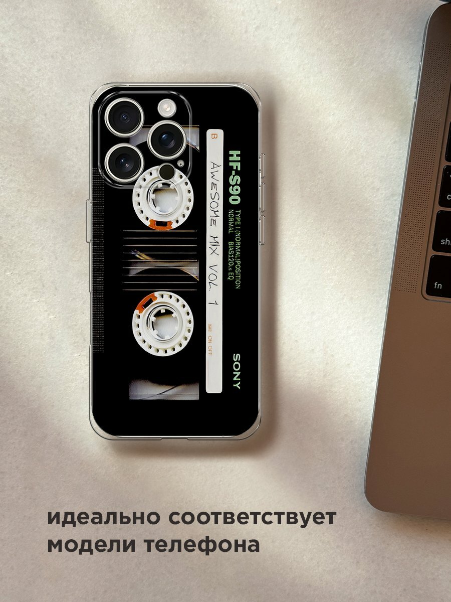 Чехол на Apple iPhone 16 Pro / Айфон 16 Про с принтом "Кассета лак" — фото 1
