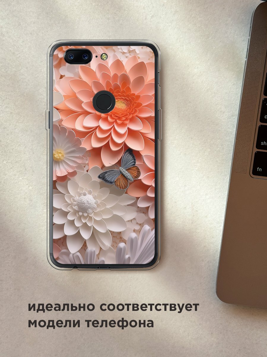 Силиконовый чехол на OnePlus 5T / ВанПлюс 5Т с принтом "Бумажные цветы" — фото 1