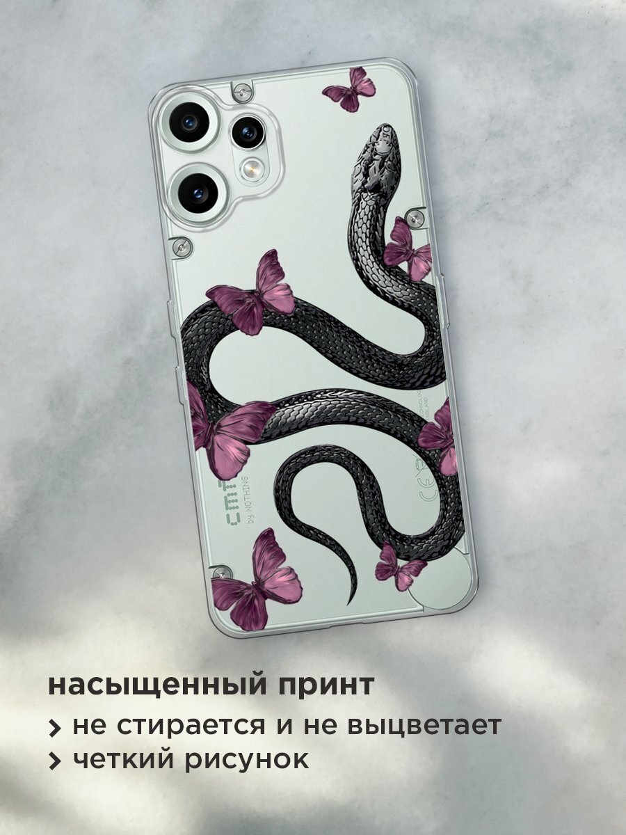 Чехол на CMF Phone 2 Pro / CMF Фон 2 Про с принтом "Snake and butterflies 2" — фото 1