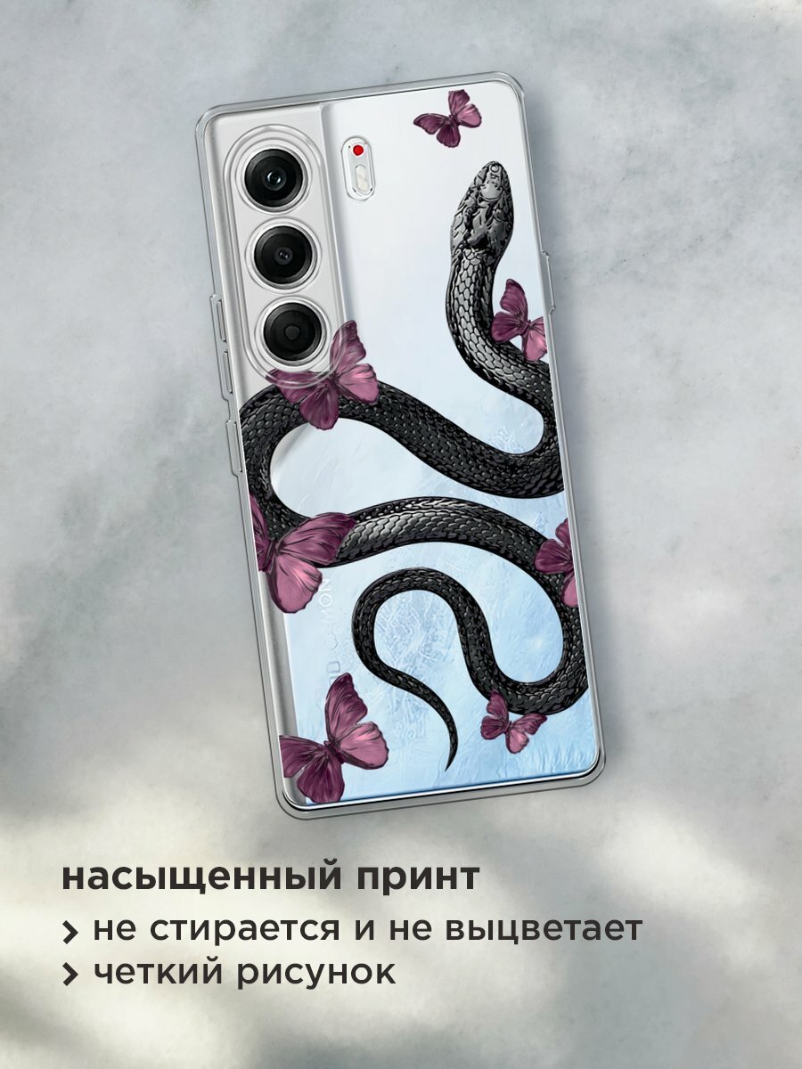 Чехол на Tecno Camon 40 Pro / Текно Камон 40 Про с принтом "Snake and butterflies 2" — фото 1