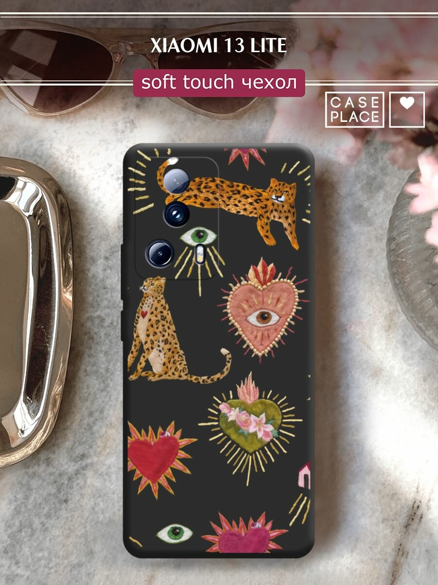 Чехол на Xiaomi 13 Lite / Сяоми 13 Лайт с принтом "Сюрреализм паттерн 2"