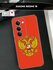 Чехол на Xiaomi Redmi 15 / Сяоми Редми 15 с принтом "Герб России полотно"