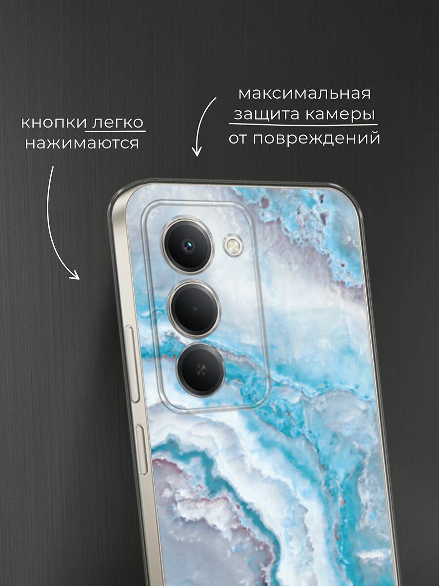 Чехол на Xiaomi Redmi 15 / Сяоми Редми 15 с принтом "Нежно-голубой мрамор" — фото 1