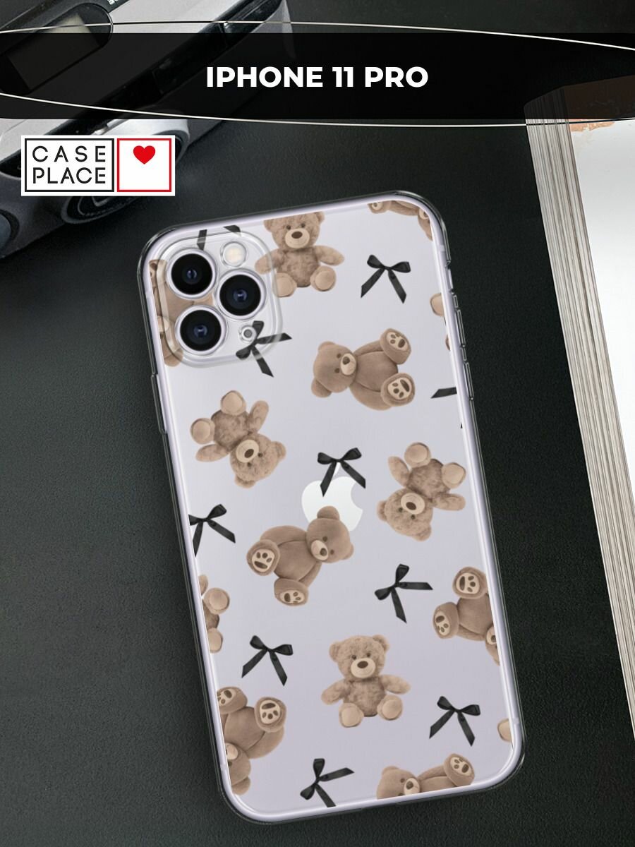 Чехол на Apple iPhone 11 Pro / Айфон 11 Про с принтом "Плюшовые мишки 2", прозрачный