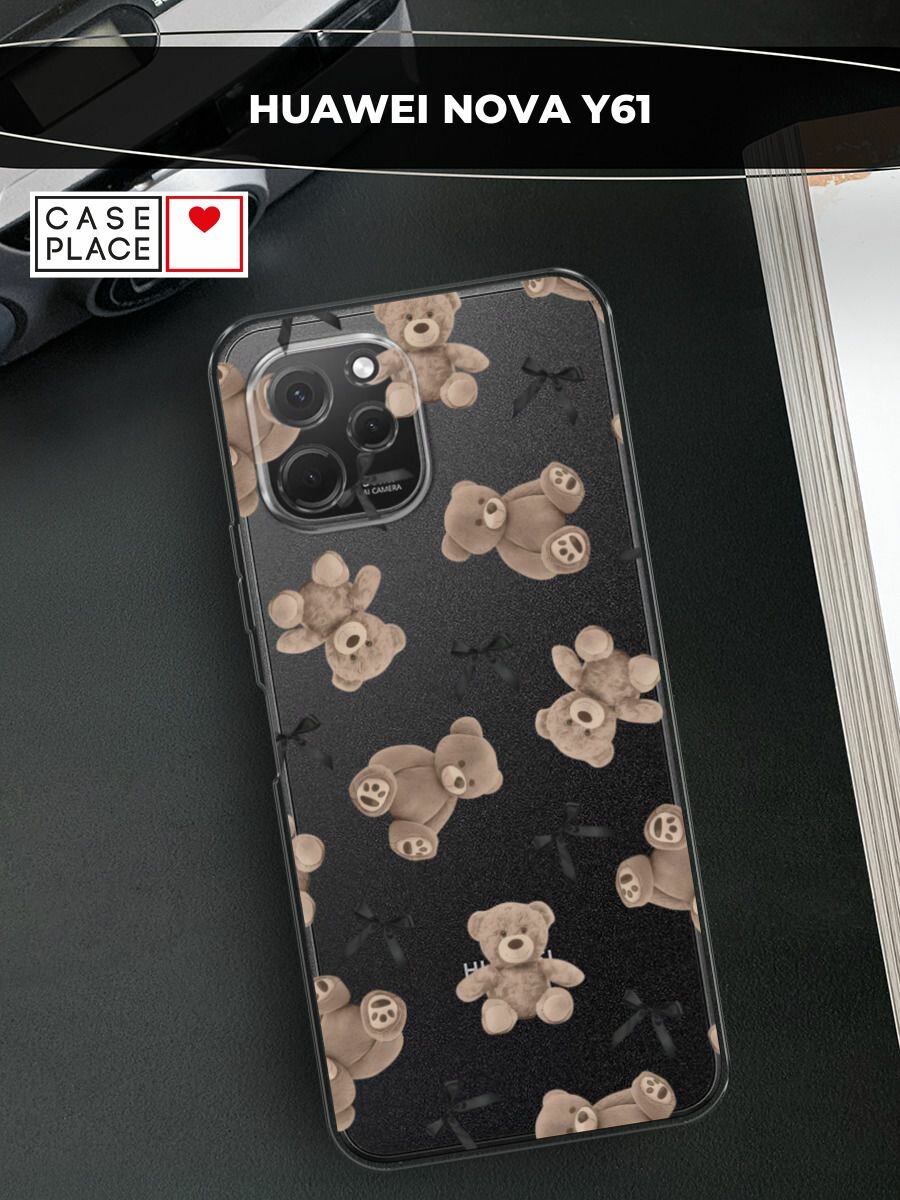 Чехол на HuaweI Nova Y61 / Хуавей Нова Y61 с принтом "Плюшовые мишки 2", прозрачный