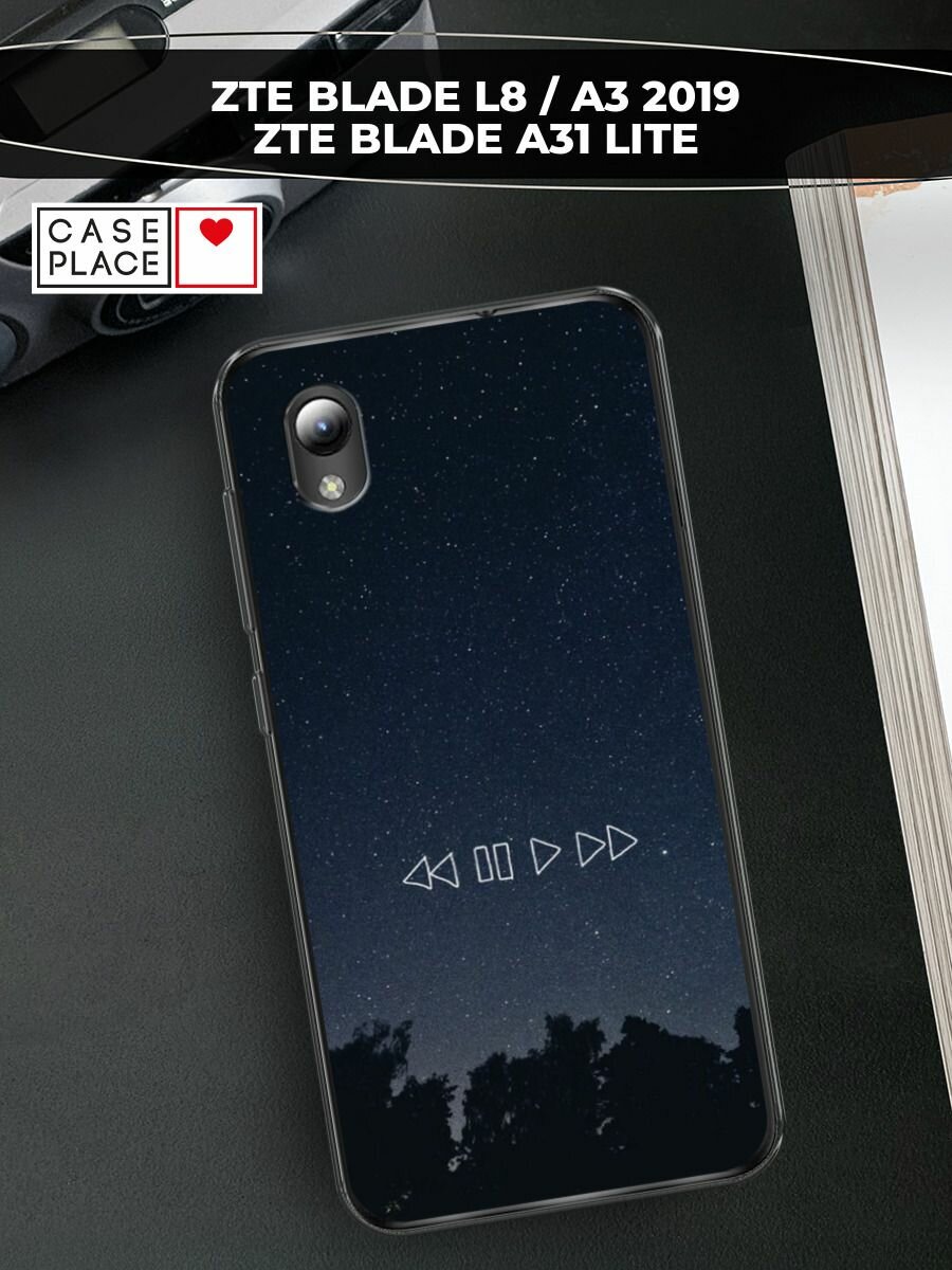 Чехол на ZTE Blade L8/A3 (2019)/A31 lite / ЗТЕ Блэйд L8/A3/A31 Лайт с принтом "Космическая музыка"