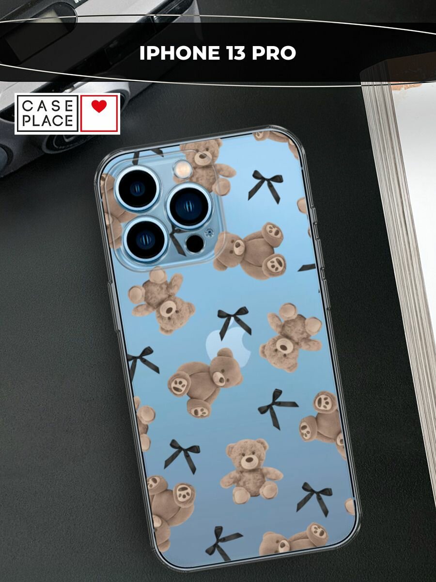Чехол на Apple iPhone 13 Pro / Айфон 13 Про с принтом "Плюшовые мишки 2", прозрачный