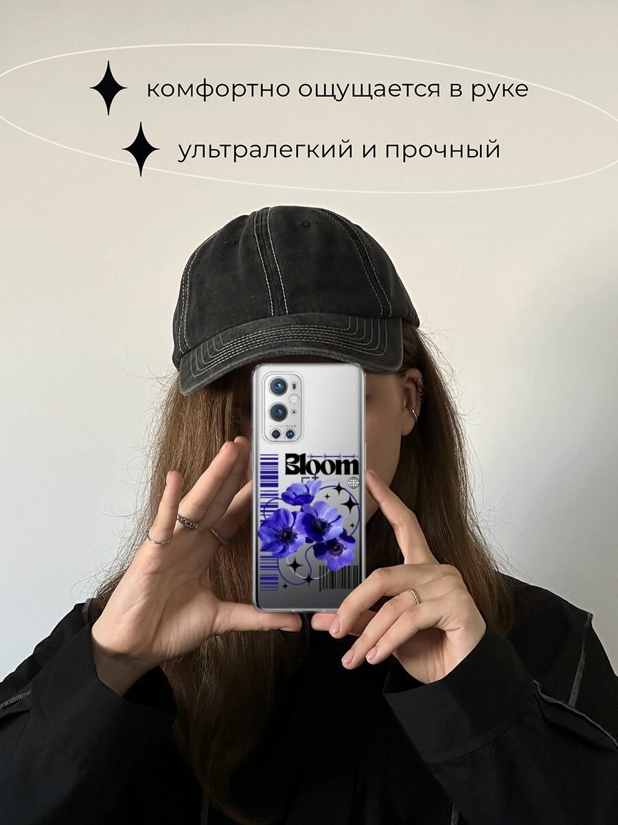 Чехол на OnePlus 9 Pro / ВанПлас 9 Про с принтом "Завораживающие анемоны", прозрачный — фото 1