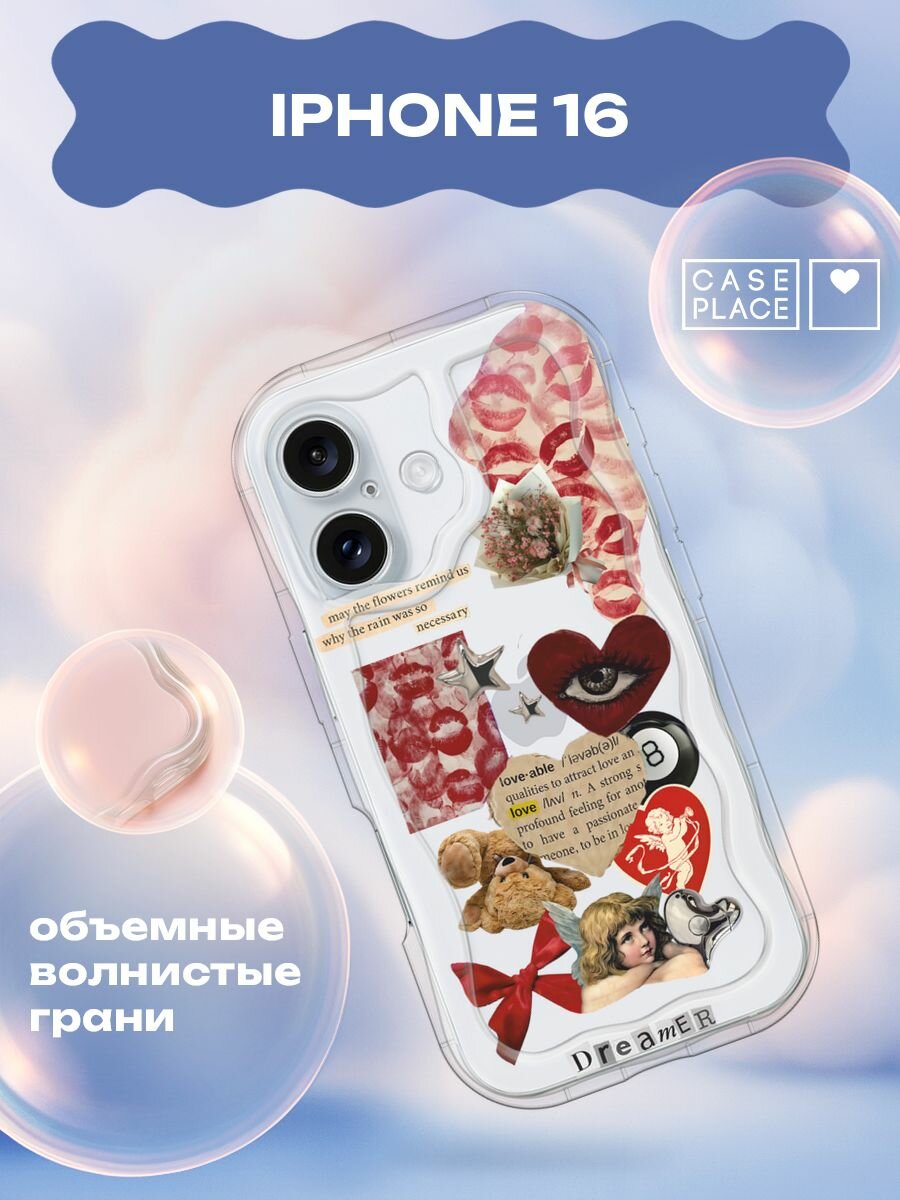 Чехол на Apple iPhone 16 / Айфон 16 с принтом "Поцелуи и сердца"