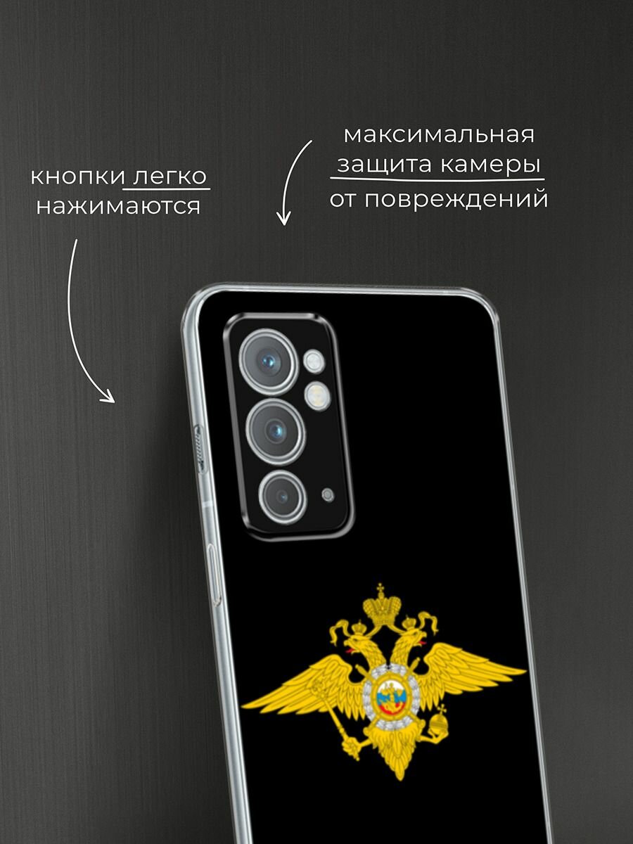 Силиконовый чехол на OnePlus 9RT / ВанПлас 9RT с принтом "МВД черный" — фото 1