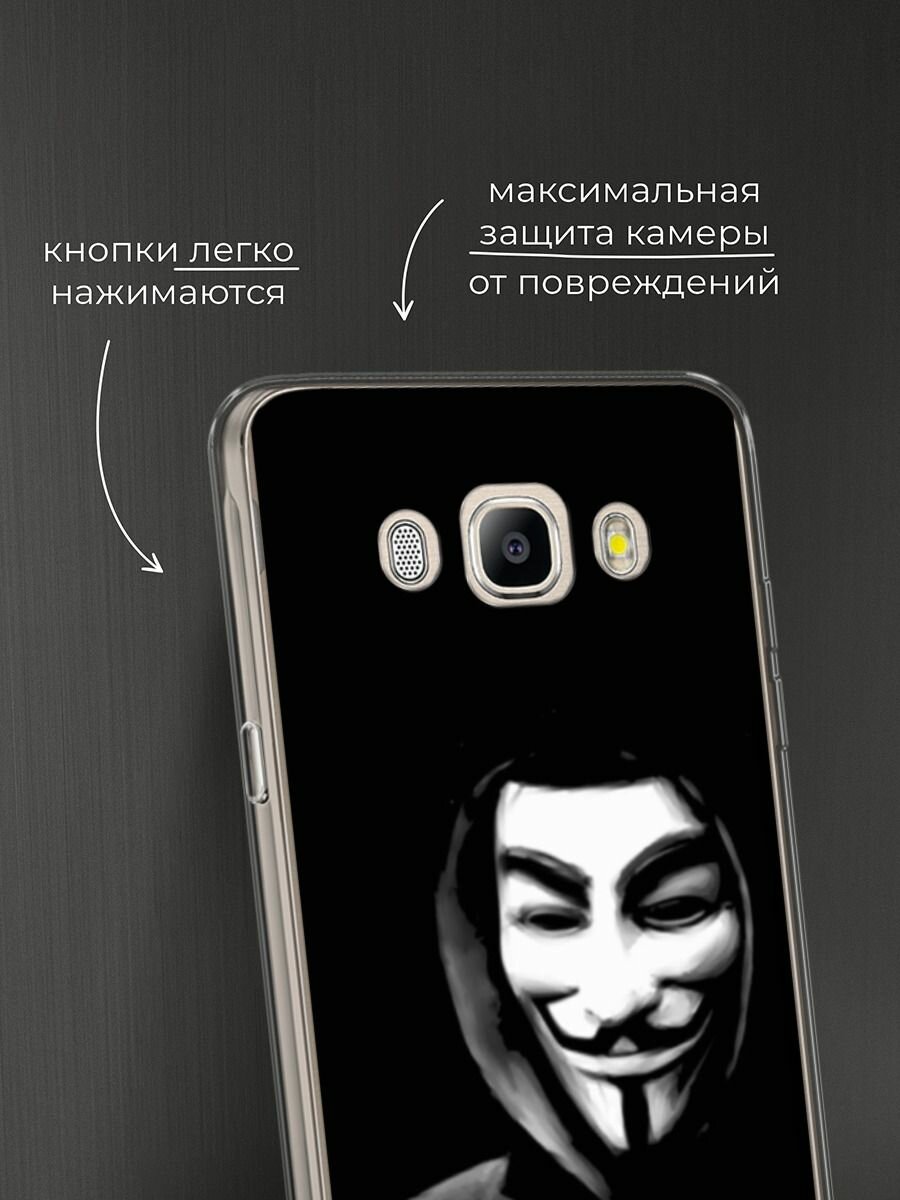 Чехол на Samsung Galaxy J5 2016 / Самсунг Галакси Джей 5 2016 с принтом "Анонимус" — фото 1