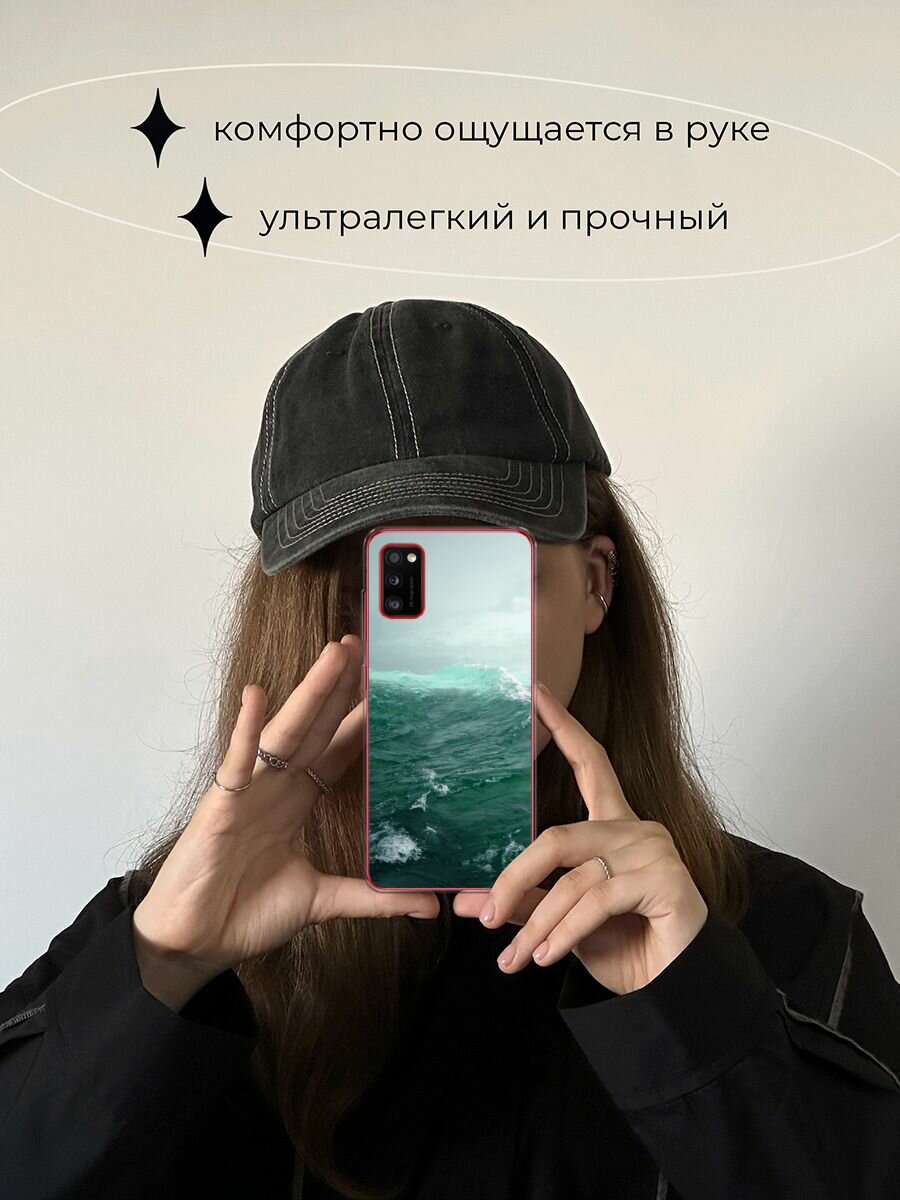 Чехол на Samsung Galaxy A41 / Самсунг Галакси А41 с принтом "Волны 12" — фото 1