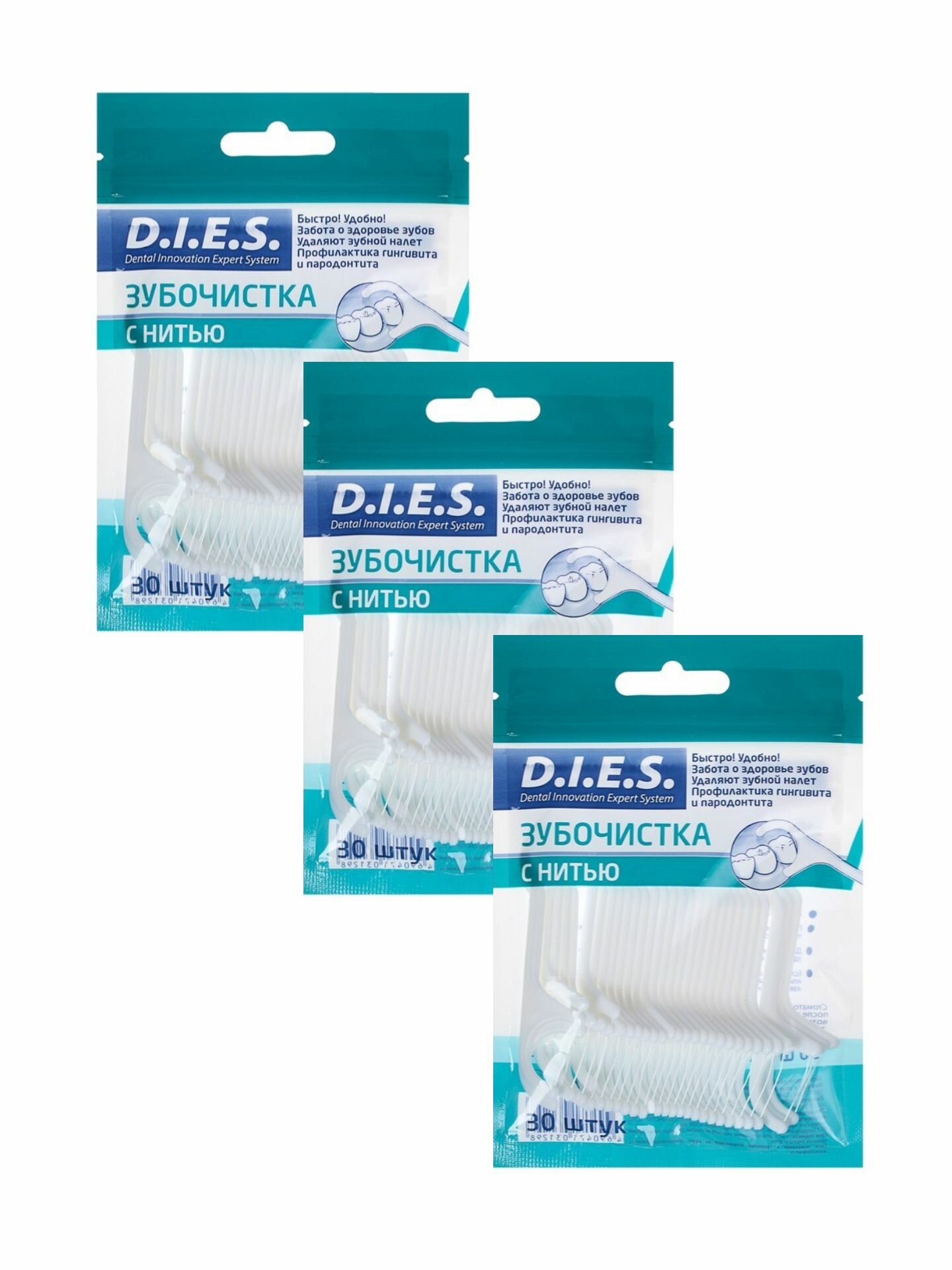 D.I.E.S Зубочистки с нитью, 30 шт, 3 уп