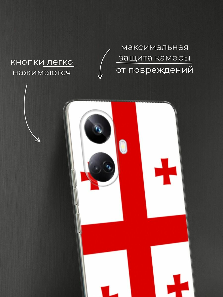 Чехол на Realme 10 Pro+ / Реалми 10 Про+ с принтом "Флаг Грузии" — фото 1