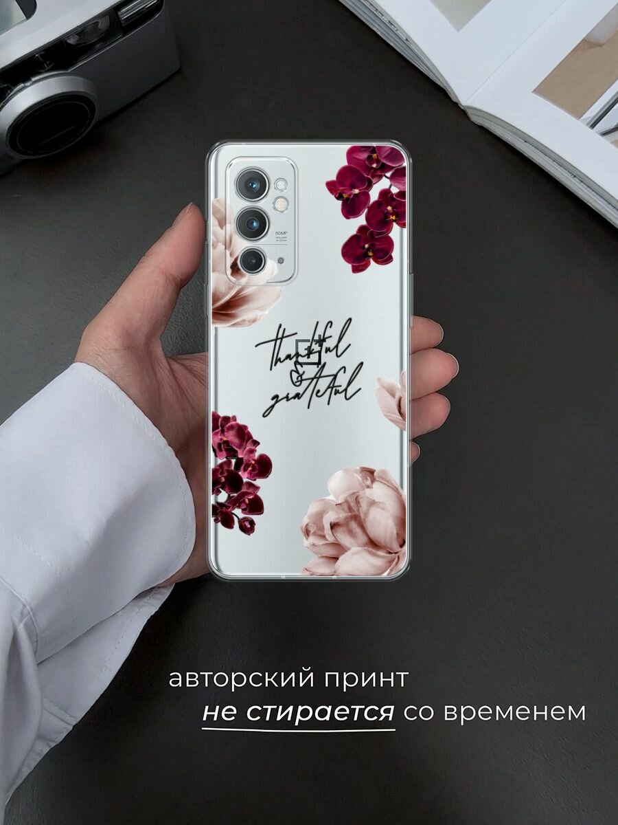 Чехол на OnePlus 9RT / ВанПлас 9RT с принтом "Надпись в цветах" — фото 1