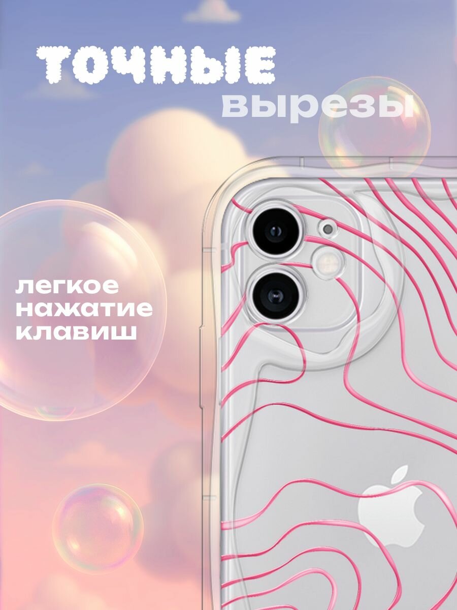 Чехол на Apple iPhone 11 / Айфон 11 с принтом Розовые волны, прозрачный — фото 1