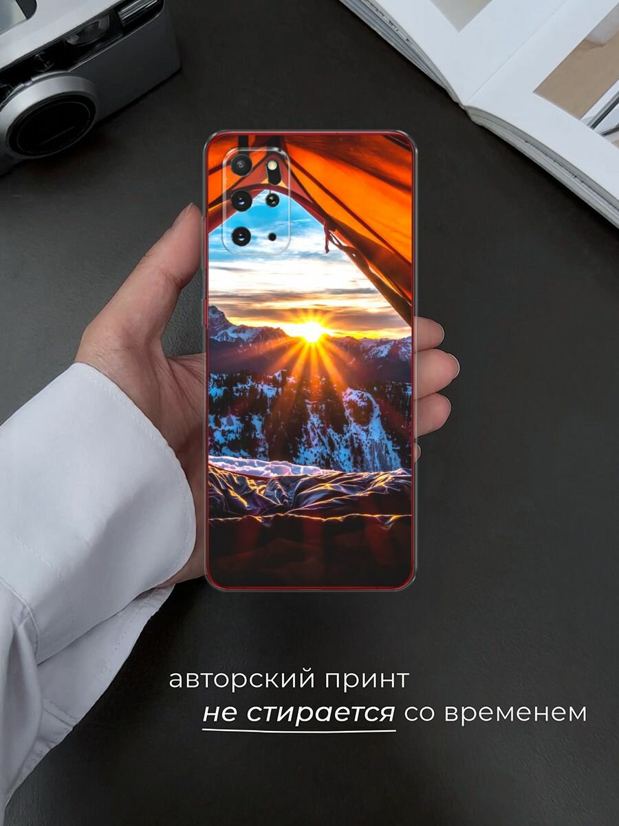 Чехол на Samsung Galaxy S20 + / Самсунг Галакси S20 Плюс с принтом "Горы 7" — фото 1