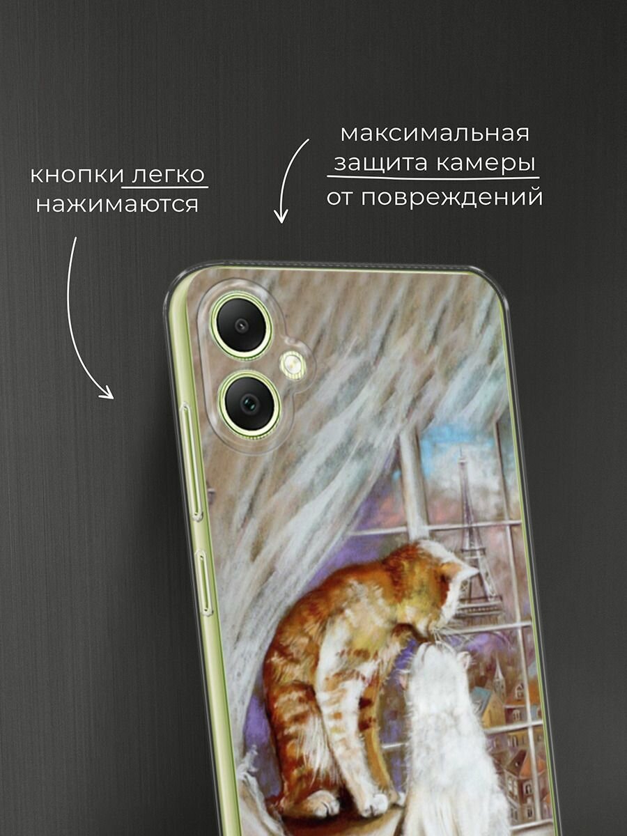 Чехол на Samsung Galaxy A05 / Самсунг Галакси A05 с принтом "Влюбленные котики 1" — фото 1