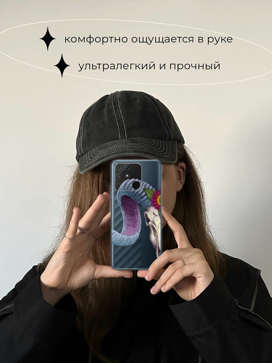 Чехол на Realme Narzo 50A / Реалми Нарзо 50A с принтом "Мифический череп", прозрачный — фото 1