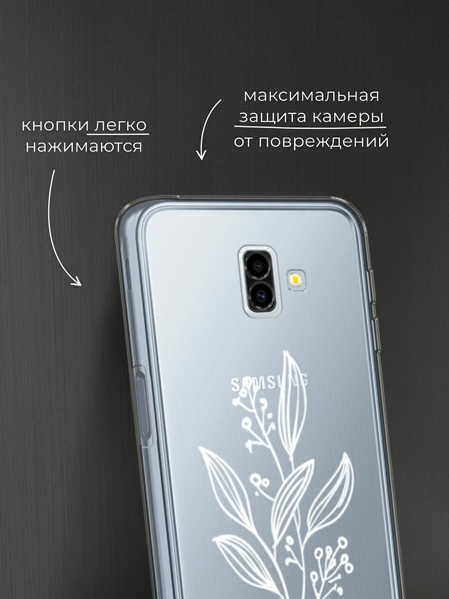 Чехол на Samsung Galaxy J6 + / Самсунг Галакси J6 Плюс 2018 с принтом "Ветка с листочками и цветами", прозрачный — фото 1