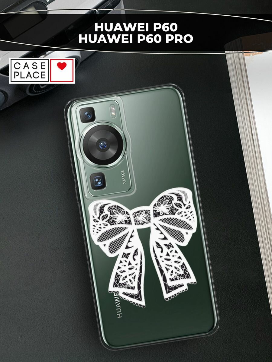 Чехол на Huawei P60/P60 Pro / Хуавей P60/P60 Про с принтом "Черно-белый бант 2"