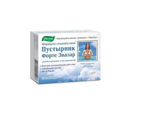 Биологически активная добавка Эвалар пустырник форте, 120 таблеток, блистер