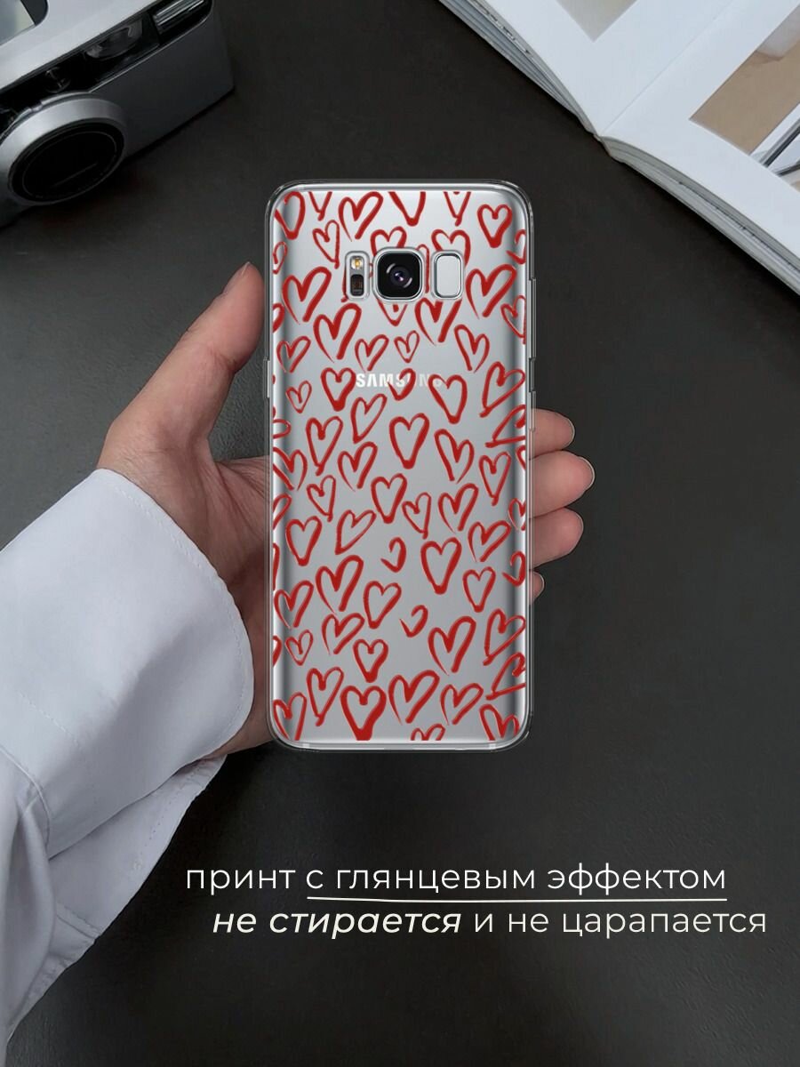 Чехол на Samsung Galaxy S8 / Самсунг Галакси С8 с принтом "Легкие бордовые сердечки" — фото 1