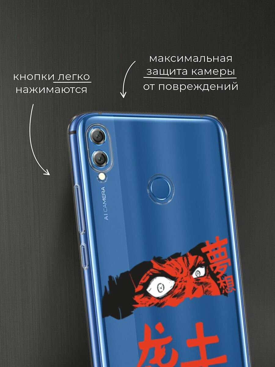 Чехол на Honor 8X / Хонор 8Х с принтом "Anime attack", прозрачный — фото 1