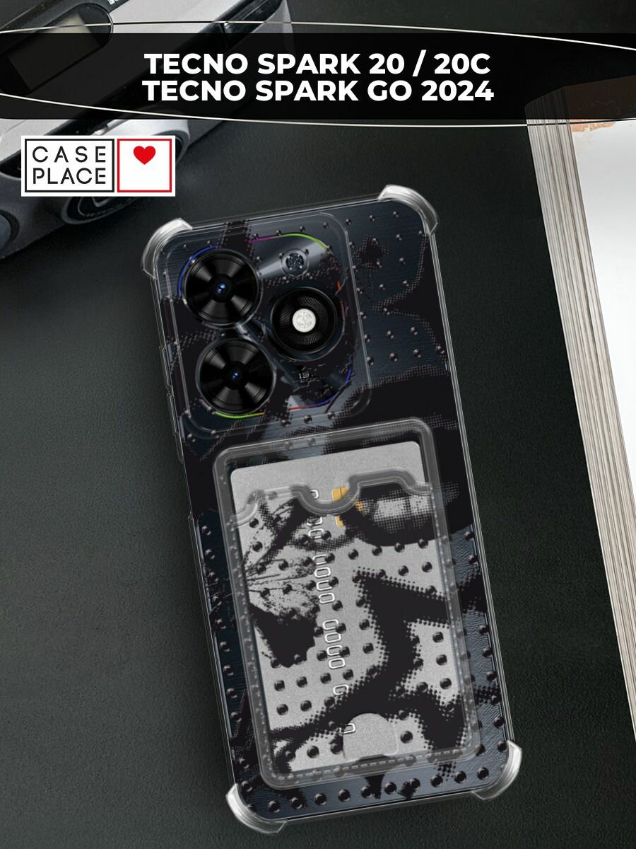 Чехол на Tecno Spark Go 2024/Spark 20C (Текно Спарк Го 2024/Спарк 20C) с картой и принтом "Стильный черный 2"