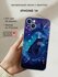 Силиконовый чехол на Apple iPhone 14 / Айфон 14 с принтом "Ночные киты"