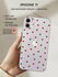 Чехол на Apple iPhone 11 / Айфон 11 с принтом "Red hearts", прозрачный