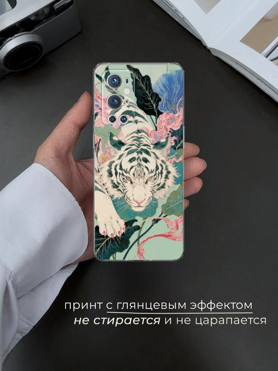 Чехол на OnePlus 9 Pro / ВанПлас 9 Про с принтом "Охотник" — фото 1