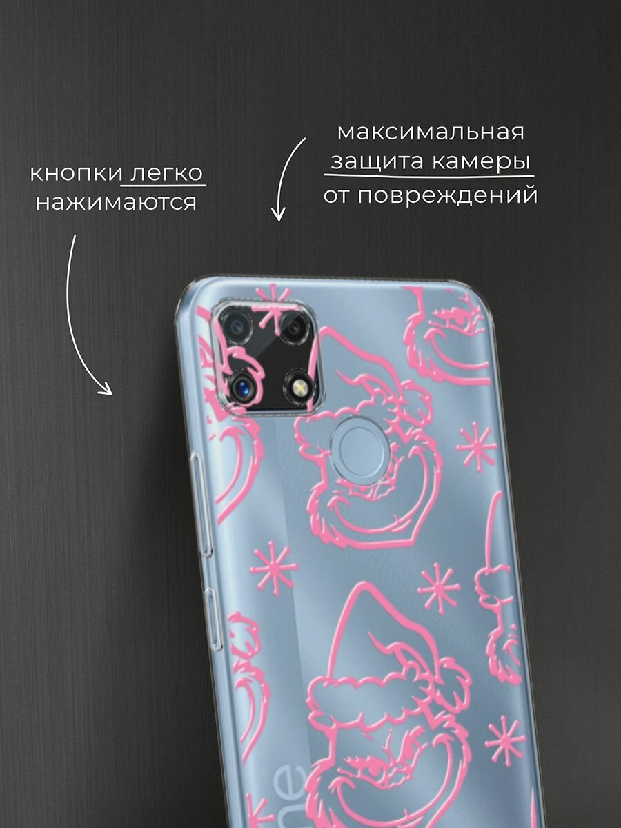 Чехол на Realme C25/C25s / Реалми С25/C25s с принтом "Розовый Гринч 3" — фото 1