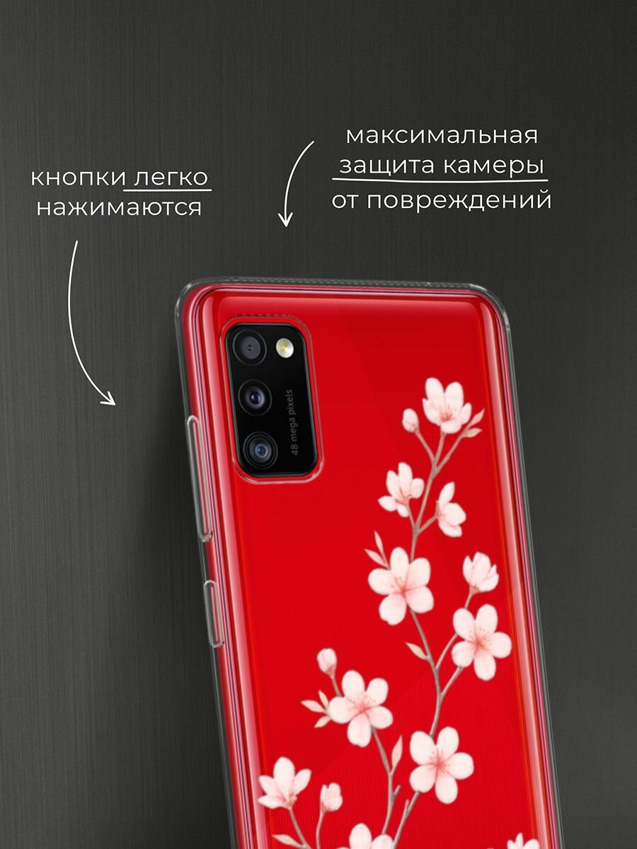Чехол на Samsung Galaxy A41 / Самсунг Галакси А41 с принтом "Веточка сакуры 2" — фото 1