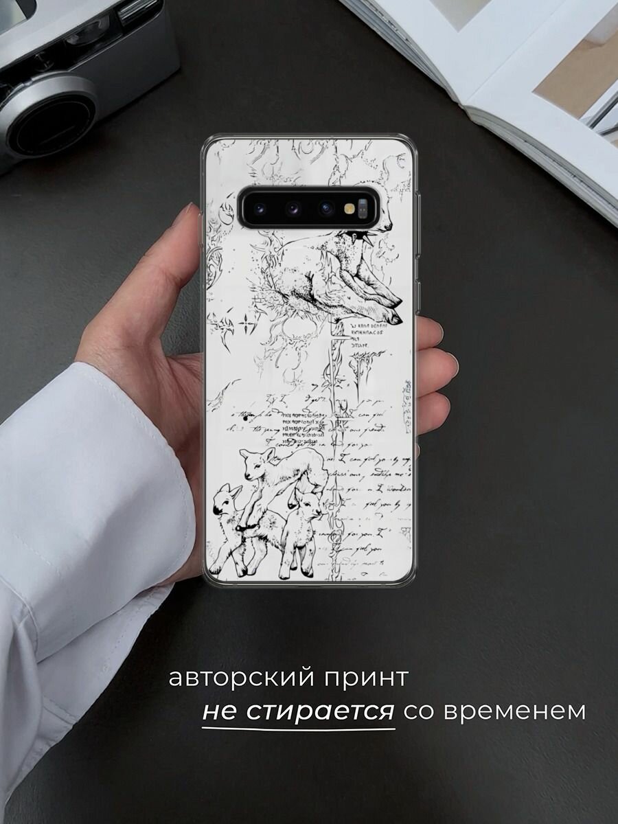 Чехол на Samsung Galaxy S10 + / Самсунг Галакси S10 Плюс с принтом "Готический ягненок" — фото 1