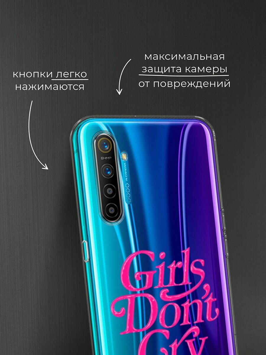 Чехол на Realme XT / Реалми XT с принтом "Девочка не плачь" — фото 1
