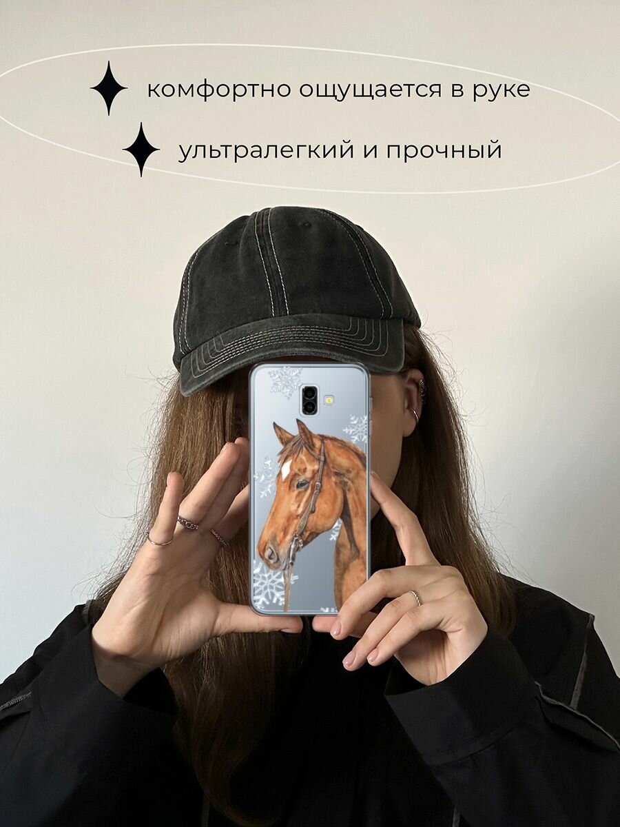 Чехол на Samsung Galaxy J6 + / Самсунг Галакси J6 Плюс 2018 с принтом "Конь и снежинки" — фото 1