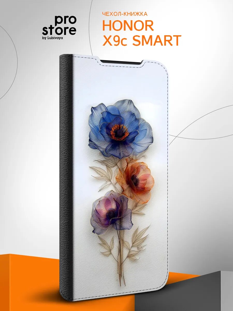 Чехол книжка для Honor X9c Smart / Хонор Х9с Смарт защитный, черный, с рисунком